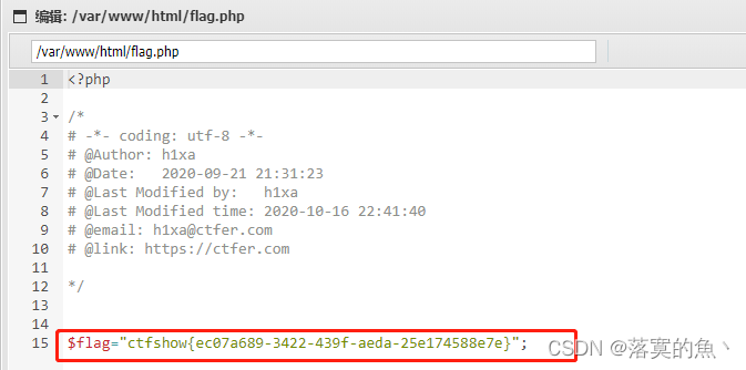 CTFShow-WEB入门篇文件上传详细Wp(151-170)_ctfshow文件上传wp-CSDN博客