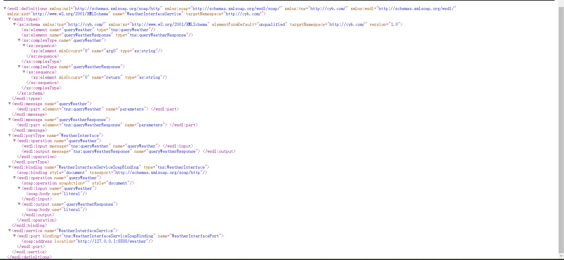 apache-cxf简单使用——CXF整合Spring、CXF整合SpringBoot_cxf3.3.6 spring-CSDN博客
