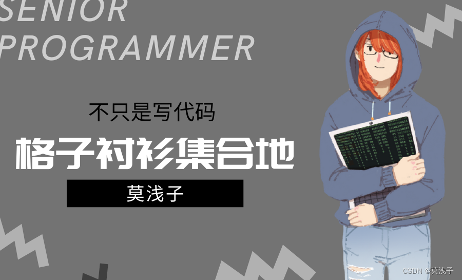 Linux 日期时间类型命令linux Days Ago Csdn博客 