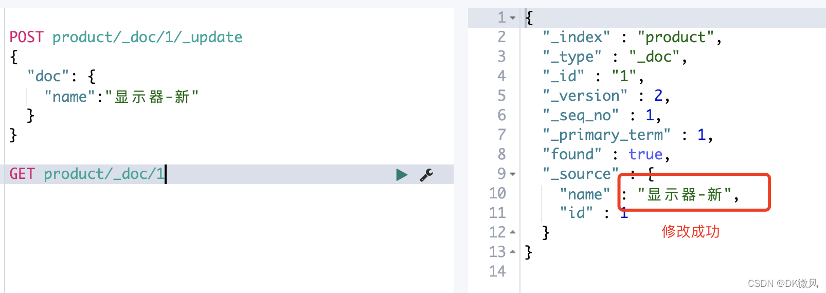 Elasticsearch(ES6)------（3） 索引、文档概念和索引CRUD_es6版本 索引类型-CSDN博客