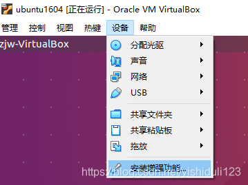 ESP32环境搭建记录 Linux_putty esp32-CSDN博客