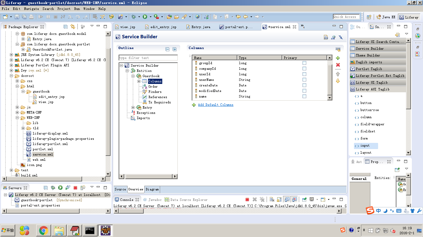 Liferay开发实战(2)：Service Builder生成持久化层，及开发服务层_liferay6.2 guestbook实战-CSDN博客