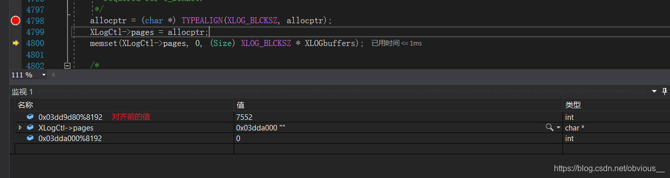 PostgreSQL重启恢复---Log Buffer_getxlogbuffer-CSDN博客