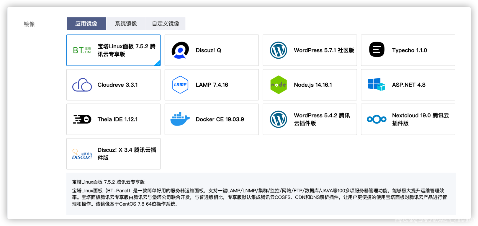Nginx上安装Fancyindex模块，让目录映射(autoindex)更加实用、美观-CSDN博客