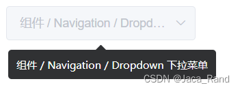 el-cascader级联选择器通过tooltip显示全路径 - 2_el-cascader tistop-CSDN博客