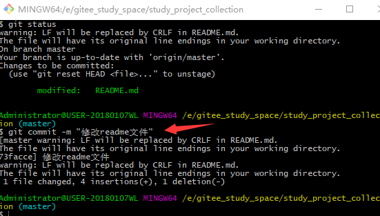 Git版本控制精要-CSDN博客