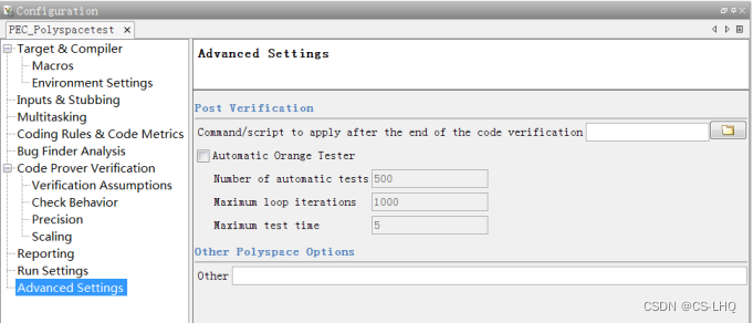 【Matlab PolySpace 代码静态分析使用教程】-CSDN博客