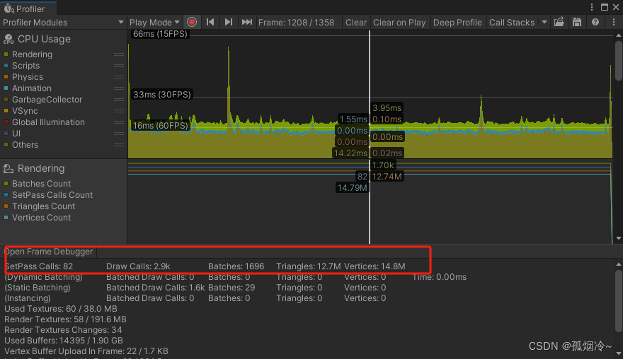 Unity性能优化篇(五) 遮挡剔除_unity 遮挡剔除-CSDN博客
