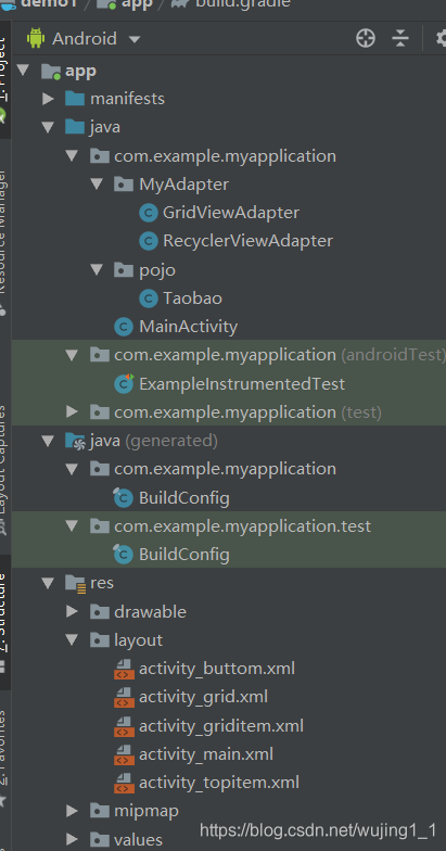 android 中RecyclerView 嵌套了 GridView 的用法_recyclerview嵌套gridview-CSDN博客