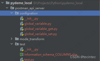 Python项目文件名全红色Git异常的解决办法_python的文件红了git-CSDN博客