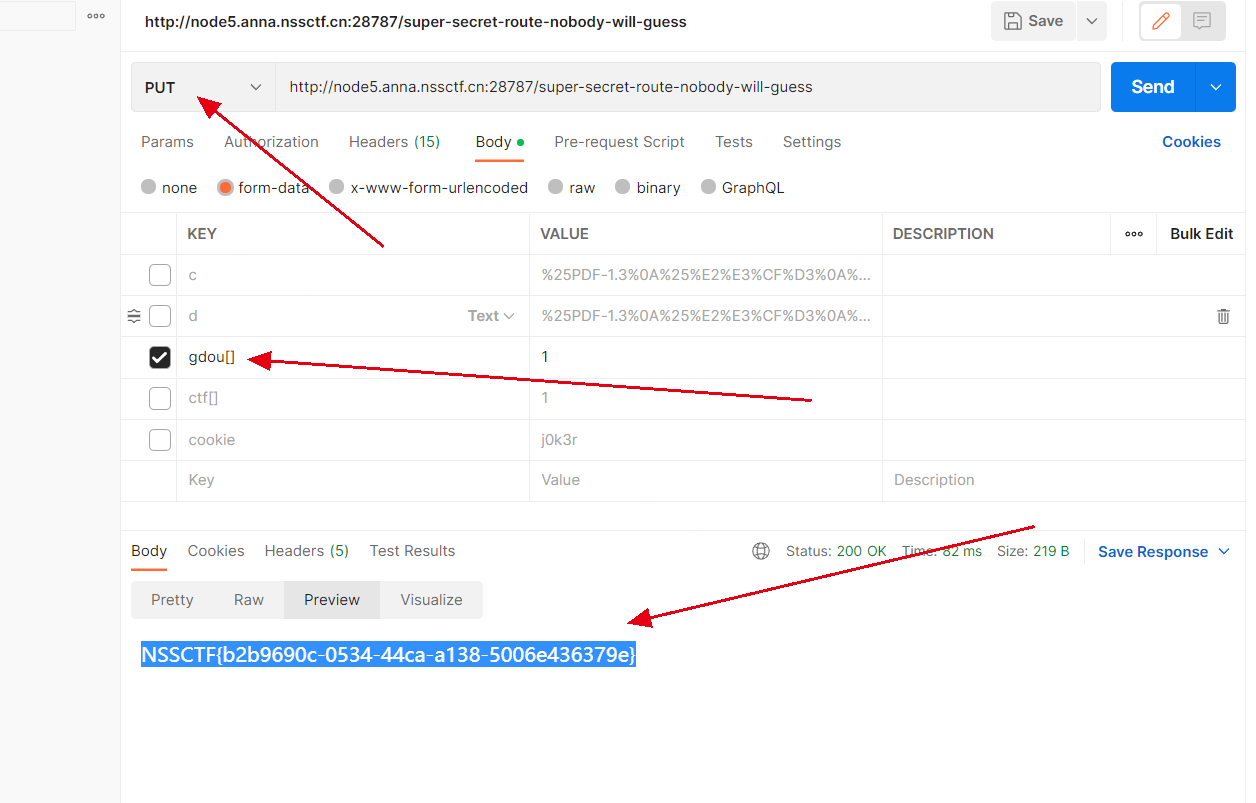 GDOUCTF web部分题解 2023_[gdouctf 2023]hate eat snake-CSDN博客