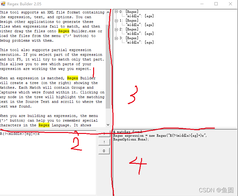 爬虫小工具——正则表达式_离线正则表达工具-CSDN博客