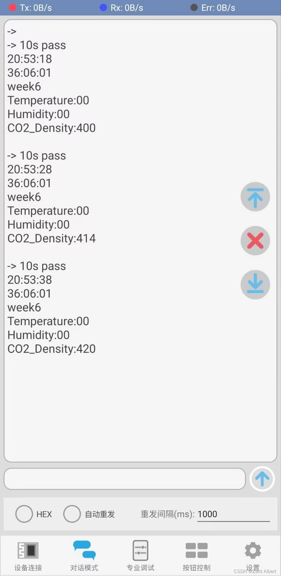 【STM32】HAL库 STM32G4教程---RTC时钟-CSDN博客