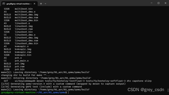1880_安装QEMU_for_ARC_qemu arc-CSDN博客