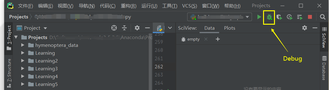 Pycharm debug 的使用 | Pycharm调试代码_pycharm终端启动项目怎么debug-CSDN博客