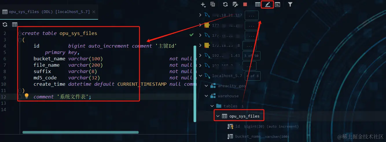 再见Navicat，idea自带连接工具才是YYDS_idea自带的sql软件-CSDN博客