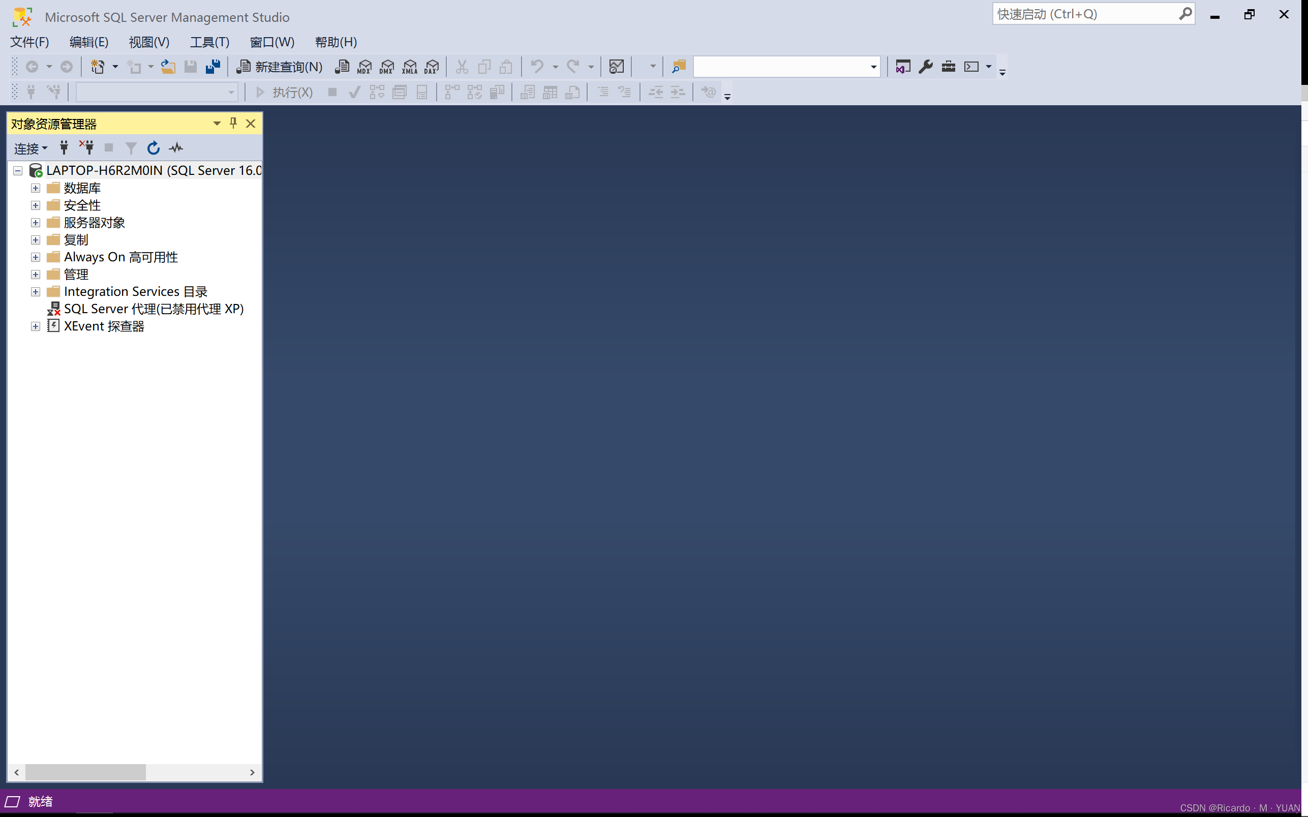 Windows安装SQL Servers2022和SSMS教程（图文详解）_win10 安装sql server 哪个版本-CSDN博客