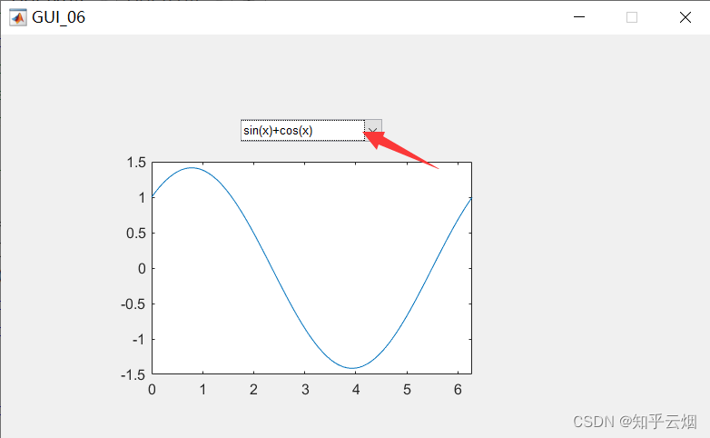 6 MATLAB_GUI_下拉菜单(Pop-Up Menu)的基本用法_matlab下拉菜单用法-CSDN博客