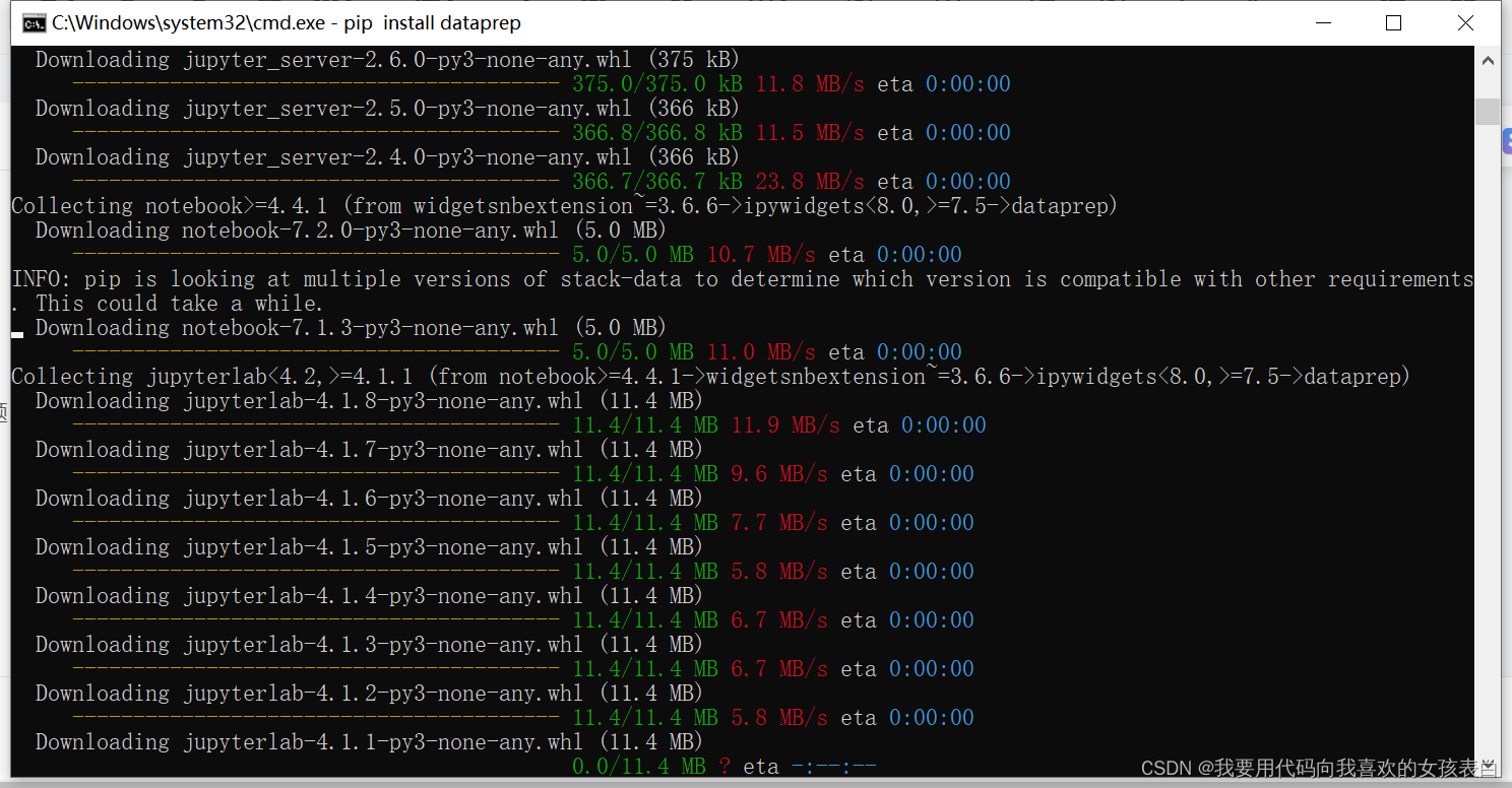 Python的库dataperp读取excel和csv_pip install -u dataprep-CSDN博客