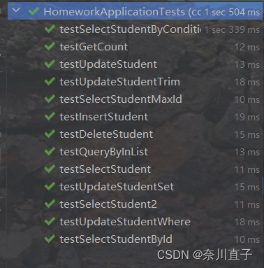 【MyBatis】学生表格操作_使用springboot+mybatis、创建一个学生表,表名为student,id是主键。idin-CSDN博客