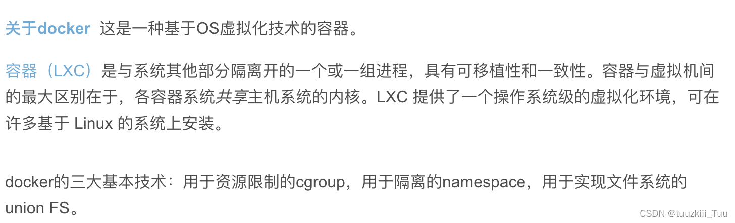 STL容器详解：map, unordered_map, vector, string, deque与set的使用-CSDN博客