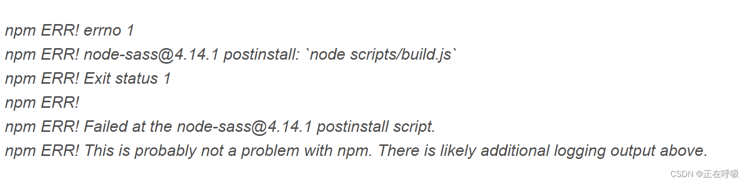 nodejs和node-sass问题_node12对应nodesass版本-CSDN博客