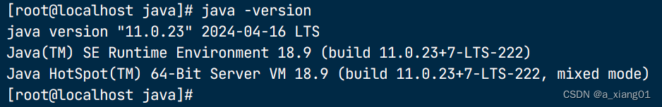 Linux中安装一个&多个JDK_linux安装多个jdk-CSDN博客