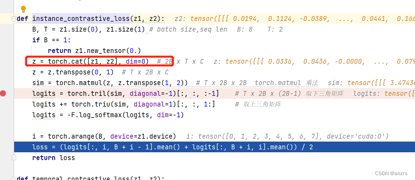 对比学习里面instance_loss的意义_instance loss-CSDN博客