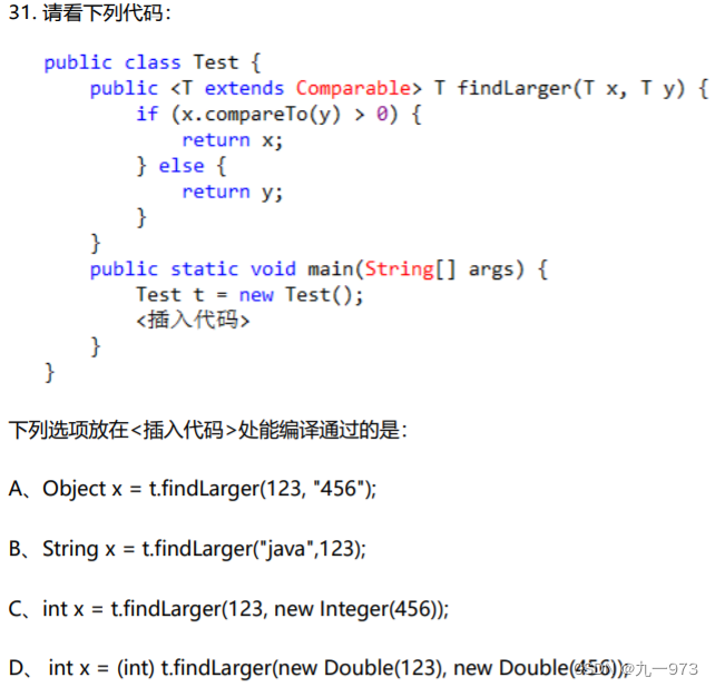 Java选择错题集_student stu = (student) obj;-CSDN博客