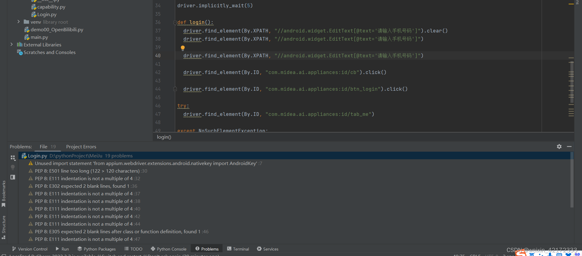 【Python3】Pycharm 出现Unresolved reference ‘‘ 错误的解决方法_unresolved reference 'rc-CSDN博客