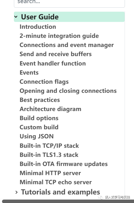 Mongoose --嵌入式 Web 服务器库笔记-CSDN博客