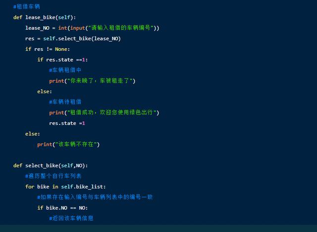 简单的python代码编程图形,python最简单的编程代码_世上最全的编程代码查询-CSDN博客