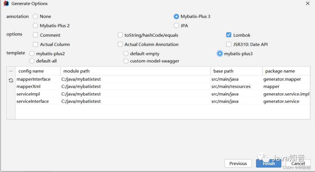 Springboot 中 Mybatisx 插件的简单使用教程(超详细!!) Csdn博客