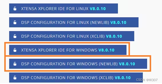 NXP开发板i.MX RT685 --软件工具准备_xtensa xplorer-CSDN博客