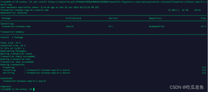 FreeSwitch v1.10.7从零安装部署_freeswitch安装部署-CSDN博客