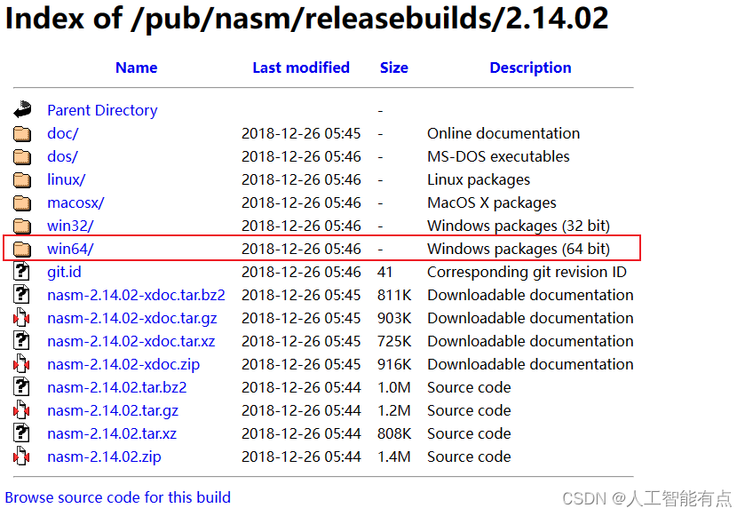 基于NASM搭建一个能编译汇编语言的汇编软件工具环境（利用NotePad++）_nasm编译器-CSDN博客