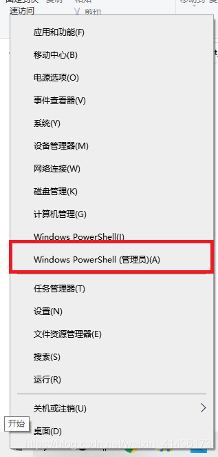 vs2017+win10配置Boost与NumCpp,以及boost与PLC 1.8.1冲突的解决方法_手动添加 numcpp 标头,您还需要手动包含boost标头-CSDN博客