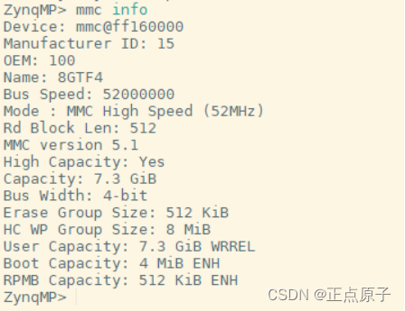 【正点原子FPGA连载】第十一章U-Boot使用实验 摘自【正点原子】DFZU2EG_4EV MPSoC之嵌入式Linux开发指南_u-boot版本导致fpga bit加载有问题-CSDN博客