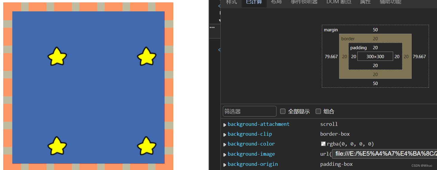 【css3】01-css3新特性样式篇_css3样式-CSDN博客