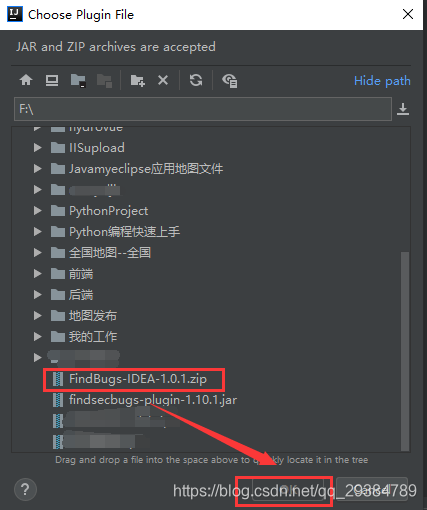 在idea中使用findbugs工具_idea findbugs-CSDN博客