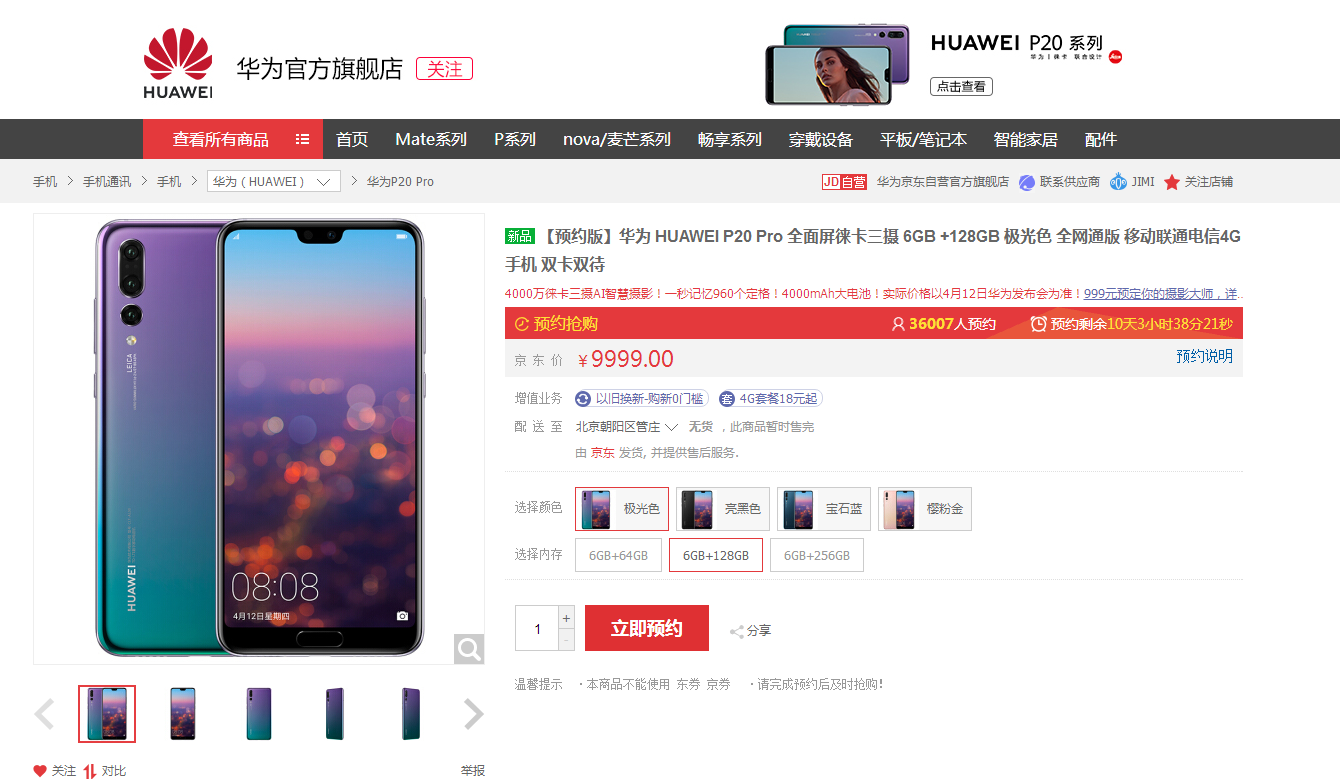 分布式爬虫系统设计、实现与实战大规模分布式抓取系统 Csdn博客 