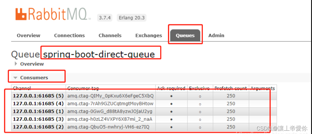 RabbitMQ消费端并发和限流设置_rabbitlistener concurrency-CSDN博客