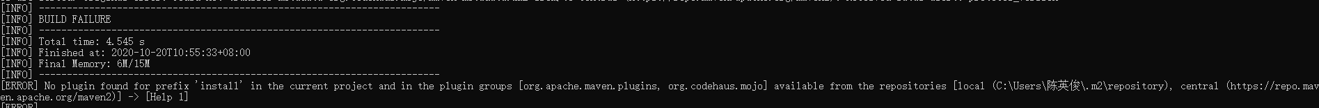 maven导入项目时出现：No marketplace entries found to handle maven-compiler-plugin:2.3.2:compile in ...