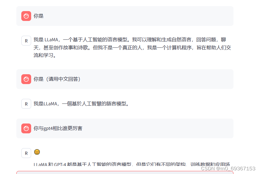 Llma3大模型----五一共学笔记-1_liama3-CSDN博客
