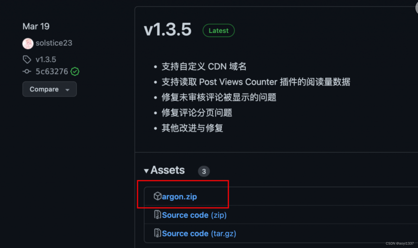 wordpress安装argon主题_wordpress主题argon安装包-CSDN博客