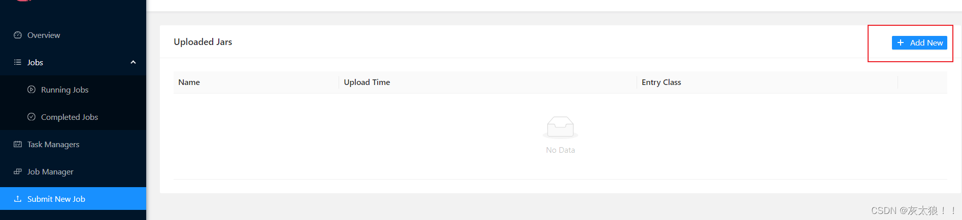 Flink系列三：Flink架构、独立集群搭建及Flink on YARN模式详解_flink集群-CSDN博客