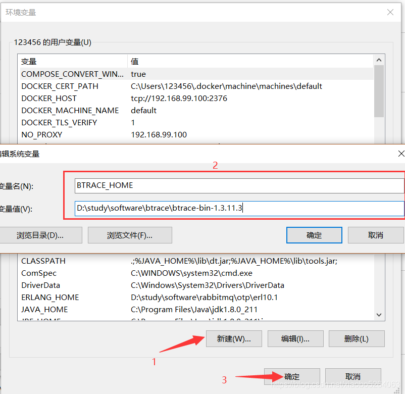 Btrace动态字节码注入-CSDN博客