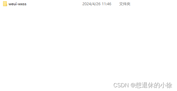 WeUI演示项目下载和参考_weui git-CSDN博客