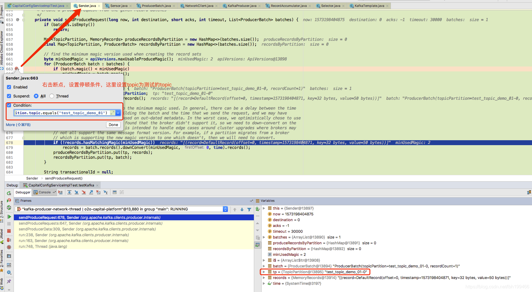Kafka Producer send原理及重试机制浅析(retries/acks如何被使用的)_spring.kafka.producer ...