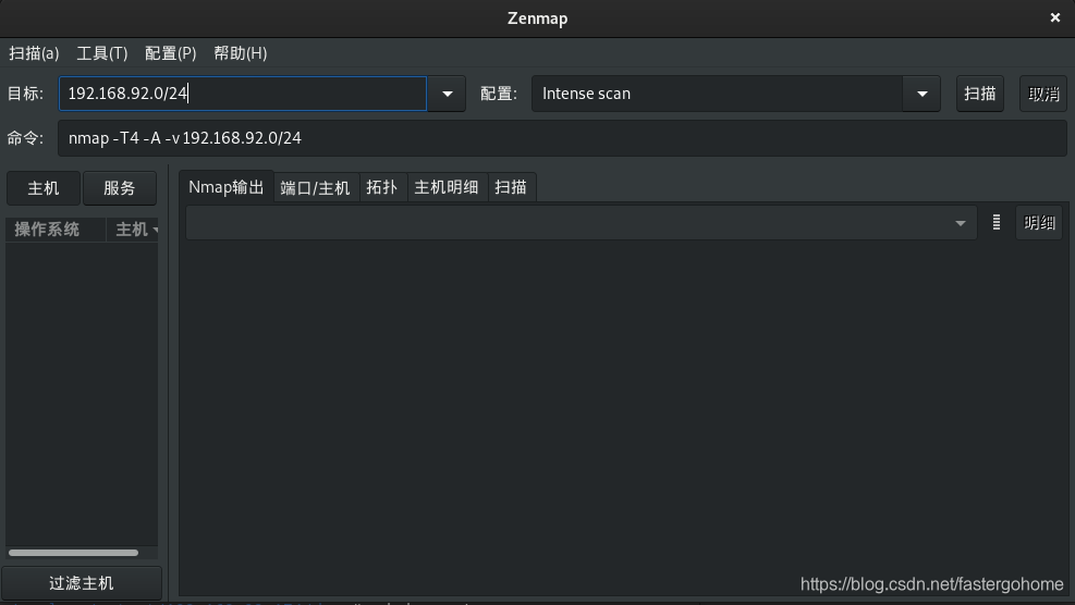 Hack the BTRSys1(Boot2Root Challenge)【VulnHub靶场】渗透测试实战系列1_welcome to the boot2root ctf, morpheus ...